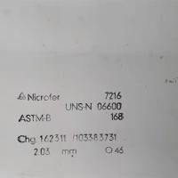 China ASTM B166 Inconel 600 Nickel Alloy Plate Sheet 0.8-36mm Thickness for sale