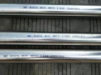 China UNS N10276 Hastelloy C276 Cold Drawn Round Bar 5.5mm to 350mm Diameter for sale