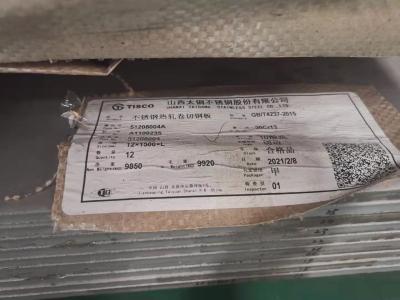 China ASTM A240 AISI 420 Stainless Steel Plate 1.5mm Hot Rolled for Building for sale