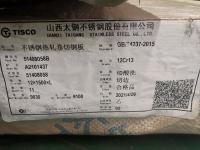 China ASTM A240 AISI 420 Stainless Steel Plate 1.5mm Hot Rolled for Building for sale