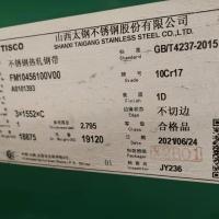 China SUS 430 Hot Rolled Stainless Steel Plate 3.0-50mm Thickness 1.4016 Inox for sale