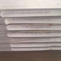 China SUS 430 Hot Rolled Stainless Steel Plate 3.0-50mm Thickness 1.4016 Inox for sale