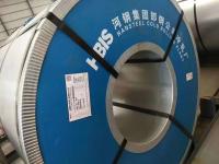 China QStE380TM Pickled High Strength Steel Coil 3.2x1250mm for Automotive Frames for sale