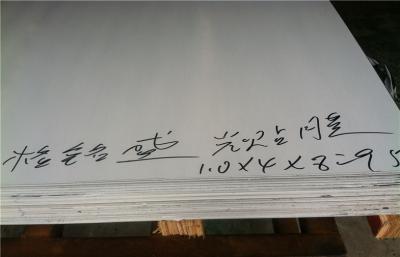 China SGS BV Certified 430 2B Stainless Steel Sheet 0.3-3.0mm for Heating Water Systems for sale