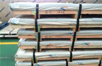China 201 Stainless Steel Sheet 0.5-3mm 2B Mirror Finish 1219x2438mm Cold Rolled for sale