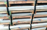 China 201 Stainless Steel Sheet 0.5-3mm 2B Mirror Finish 1219x2438mm Cold Rolled for sale