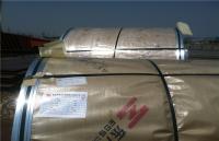China 304 304L Hot Rolled Stainless Steel Coil No.1 Finish 0.3mm-8.0mm 1000-1500mm Width for sale