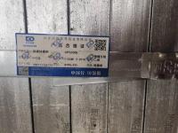 China Q235B Galvanized Steel U Channel 100x50x5mm Hot Rolled Structural Steel Channel for sale