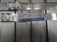 China Galvanized U Channel Steel BV St37 Q235b Sizes 6.3 to 40C for Building Construction for sale