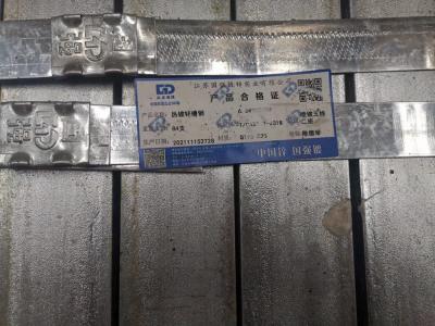 China Galvanized U Channel Steel BV St37 Q235b Sizes 6.3 to 40C for Building Construction for sale