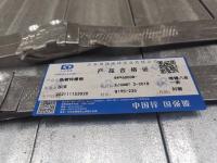 China Galvanized U Channel Steel BV St37 Q235b Sizes 6.3 to 40C for Building Construction for sale