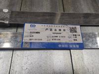 China Hot Rolled Galvanized Steel Strut Channel Q235b Q345b 9m Length 60-550 G/M2 for sale