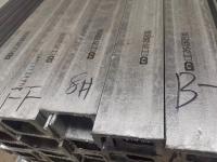 China Astm A36 U Shaped Steel Bar Galvanized Structural Steel Section for sale