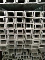 China Galvanized C and U Slotted Strut Channel Steel Profile 50x37x4.5mm Hot Rolled for sale