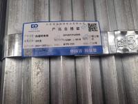 China Galvanized Angle Steel Bar 300x300mm for Building Structures Hot Dip Galvanized for sale