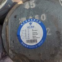 China AISI 1045 S45C Carbon Steel Round Bar 250mm Diameter 6000mm Length for sale