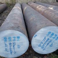 China AISI 1045 S45C Carbon Steel Round Bar 250mm Diameter 6000mm Length for sale