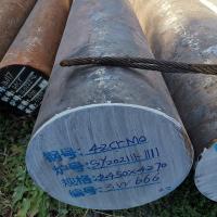 China AISI 5140 JIS SCr440 40Cr Forged Round Bar Hot Rolled OD 430mm Steel Rod for sale
