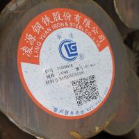 China SAE 4140 SCM440 Forged Steel Round Bar 60mm-800mm Hot Rolled Alloy Steel for sale