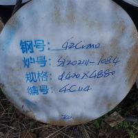 China SAE 4140 SCM440 Forged Steel Round Bar 60mm-800mm Hot Rolled Alloy Steel for sale