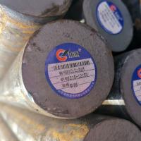China 20CrMnTi Alloy Steel Round Bar 8mm Gearing Steel Shaft Heat Treated for sale