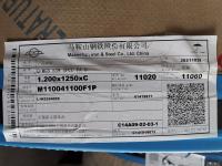 China SPCC SD FA Cold Rolled Steel Coil Strip 0.3-3mm Thickness 1250mm Width ID 508mm for sale