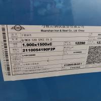 China SPCC SD FA Cold Rolled Steel Coil Strip 0.3-3mm Thickness 1250mm Width ID 508mm for sale