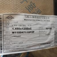 China SPCC SD FA Cold Rolled Steel Coil Strip 0.3-3mm Thickness 1250mm Width ID 508mm for sale