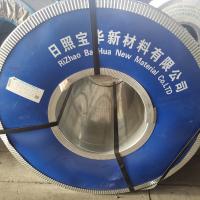 China Deep Drawing Id 508mm Cold Rolled Steel Coils Spcc for sale