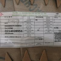 China Deep Drawing Id 508mm Cold Rolled Steel Coils Spcc for sale