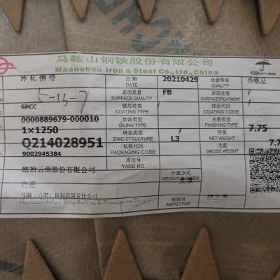China Deep Drawing Id 508mm Cold Rolled Steel Coils Spcc for sale
