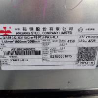 China Cold Rolled Steel Sheet DC01 SPCC 1.2mm Thickness 1500mm Width 3000mm Length for Deep Drawing for sale