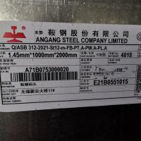 China Cold Rolled Steel Sheet DC01 SPCC 1.2mm Thickness 1500mm Width 3000mm Length for Deep Drawing for sale