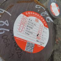 China ASTM 420 Stainless Steel Bar 20Cr13 UNS42000 Forged Rod 50HRC Hardness for sale