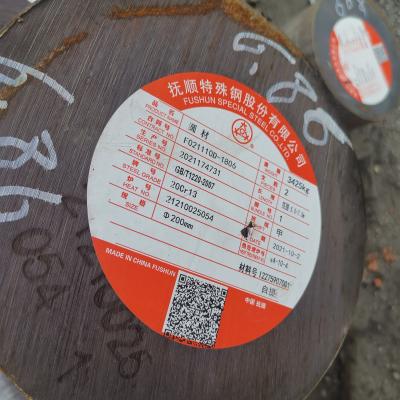 China ASTM 420 Stainless Steel Bar 20Cr13 UNS42000 Forged Rod 50HRC Hardness for sale