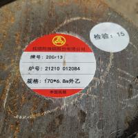 China ASTM A276 420 Forged Round Bar 20Cr13 UNS42000 Shafts OD 170mm for sale