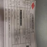 China Cold Rolled Steel Coil DC01 DC04 0.3-2.0mm 508mm ID for Industrial Panels for sale