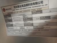 China DX51D+Z Galvanized Steel Coil Regular Spangle 1.2x1000mm Z30-Z275 for sale