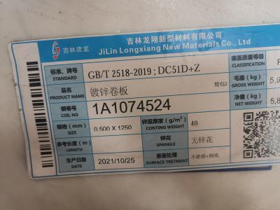 China DX51D+Z Galvanized Steel Coil Regular Spangle 1.2x1000mm Z30-Z275 for sale