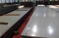 China Super Duplex Stainless Steel Plate S32760 0.5-100mm UNS S32750 2507 for sale