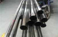 China 304 Stainless Steel Welded Pipe 400# Polished - 1/2