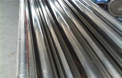 China 304 Stainless Steel Welded Pipe 400# Polished - 1/2