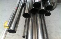 China 304 Stainless Steel Welded Pipe 400# Polished - 1/2