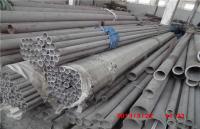 China 304 Stainless Steel Seamless Tube 1/8