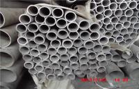 China 304 Stainless Steel Seamless Tube 1/8