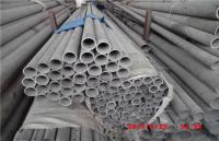 China 304 Stainless Steel Seamless Tube 1/8