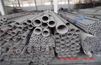 China 304 Stainless Steel Seamless Tube 1/8