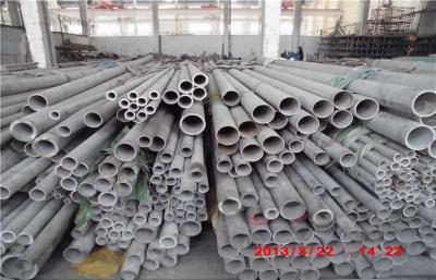China 304 Stainless Steel Seamless Tube SCH10 SCH160 OD 1/8 to 10 Inch for Medical Machinery Aerospace for sale