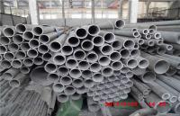 China 304 Stainless Steel Seamless Tube SCH10 SCH160 OD 1/8 to 10 Inch for Medical Machinery Aerospace for sale