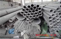 China 304 Stainless Steel Seamless Tube SCH10 SCH160 OD 1/8 to 10 Inch for Medical Machinery Aerospace for sale